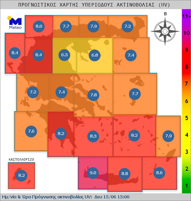 meteo.gr: ΧΑΡΤΗΣ UV