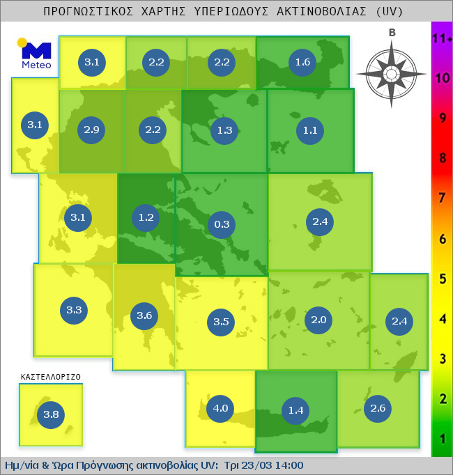 meteo.gr: ΧΑΡΤΗΣ UV