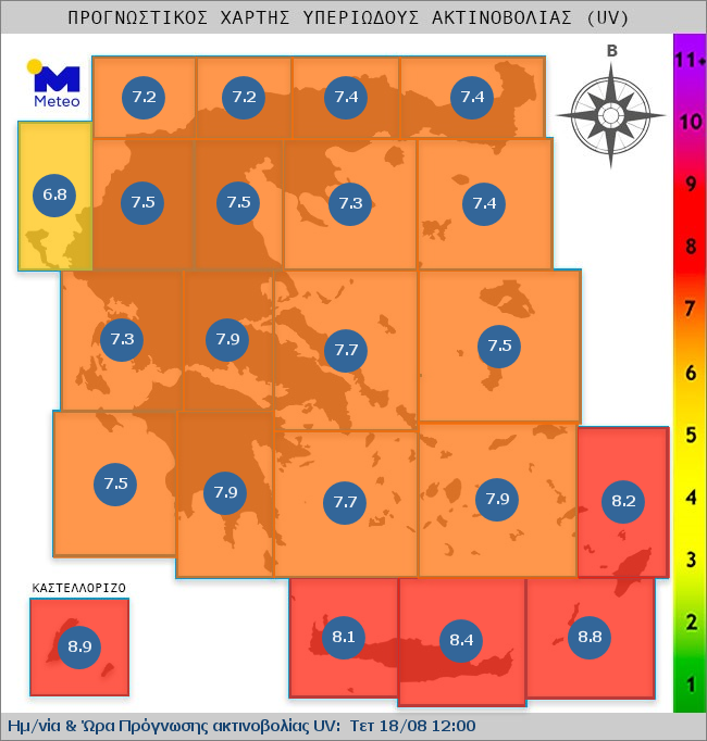 meteo.gr: ΧΑΡΤΗΣ UV