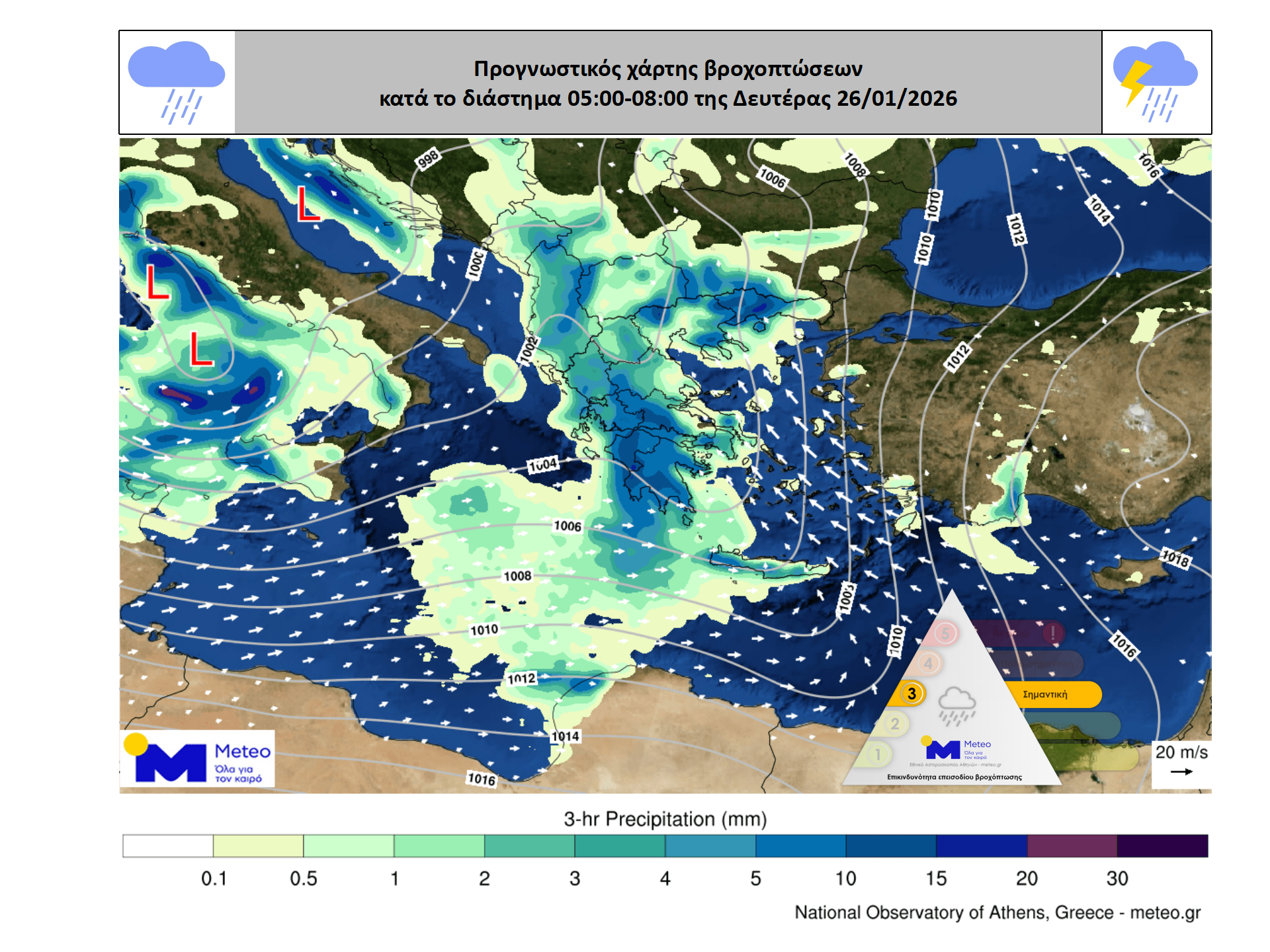 Ισχυρές καταιγίδες ακόμα και χαλάζι σήμερα | Crisismonitor.gr