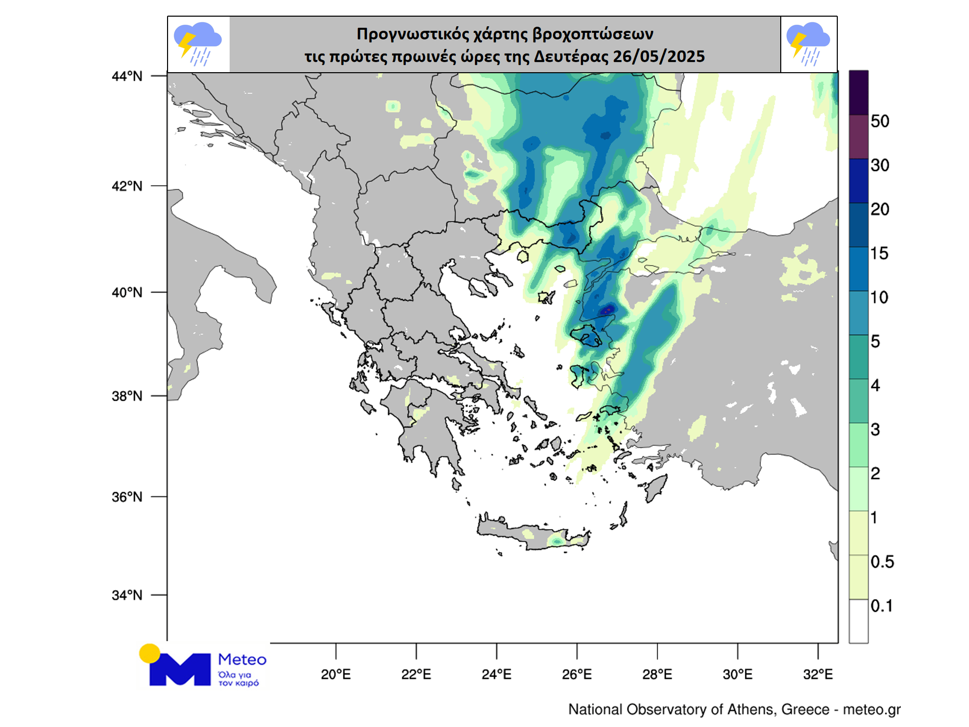 meteo.gr: Τοπικά ισχυρά φαινόμενα από το μεσημέρι της Κυριακής 25/05 ...