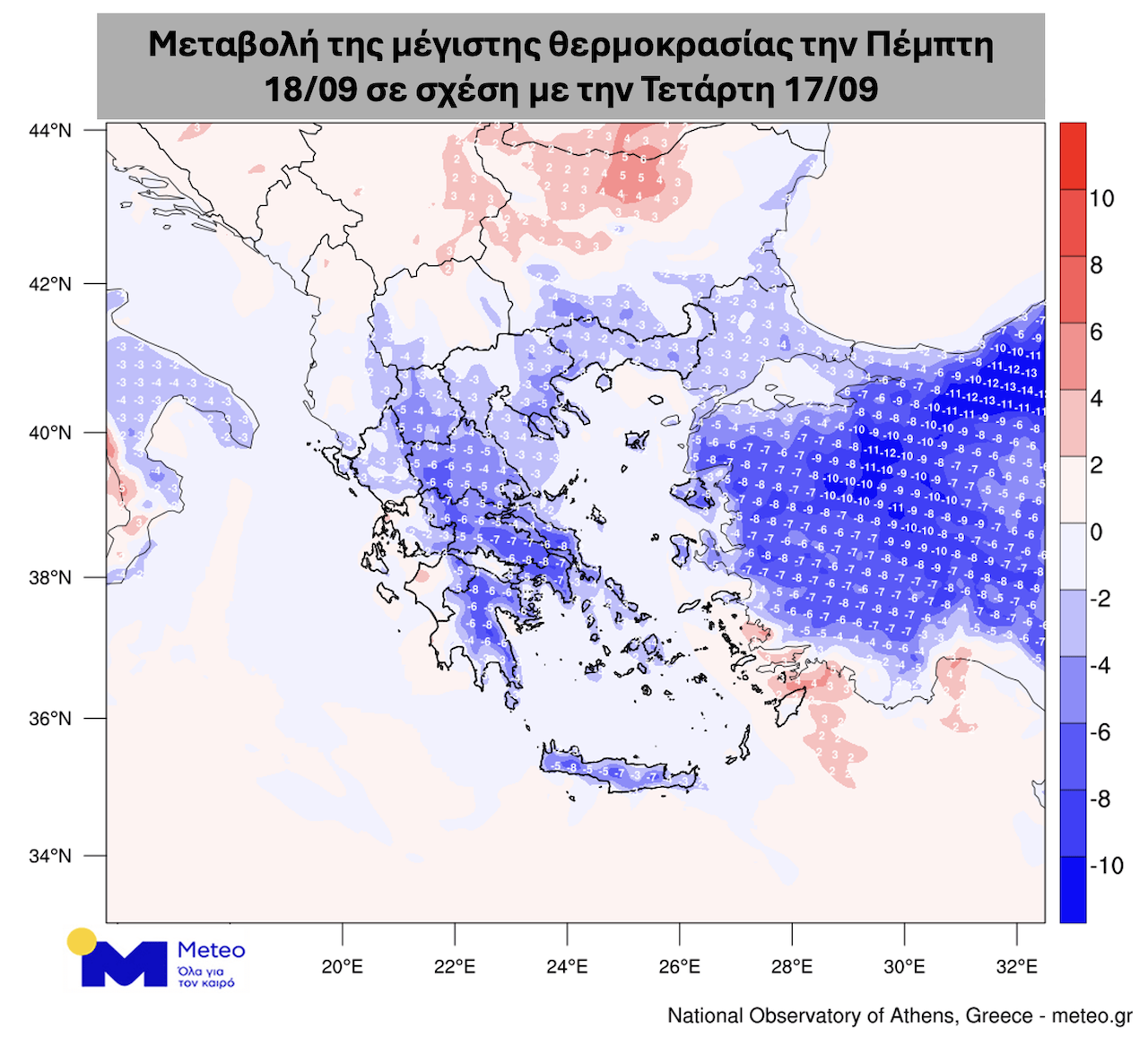 meteo.gr: Σημαντική ενίσχυση των βόρειων ανέμων στο Αιγαίο και πτώση ...